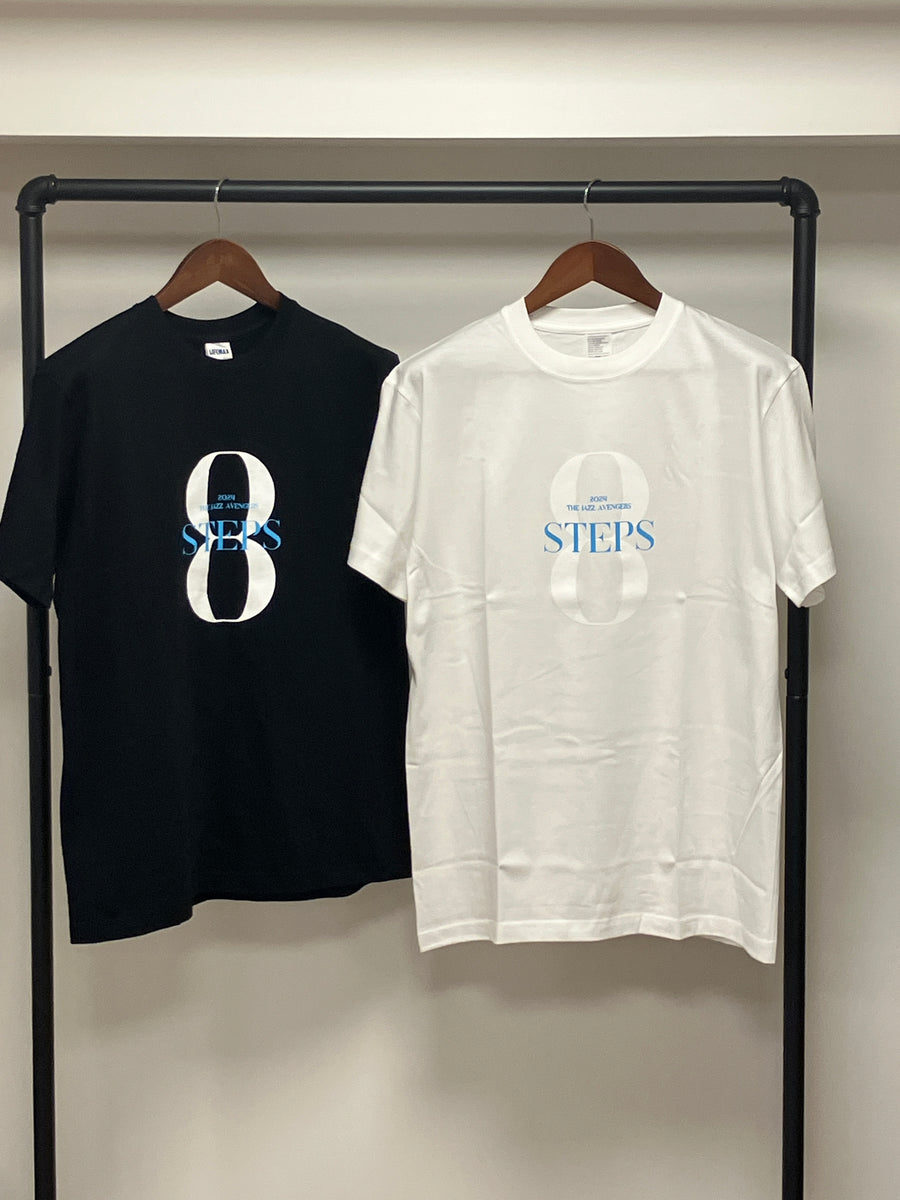 8 STEPS T-shirt – IN AND OUT Online Store